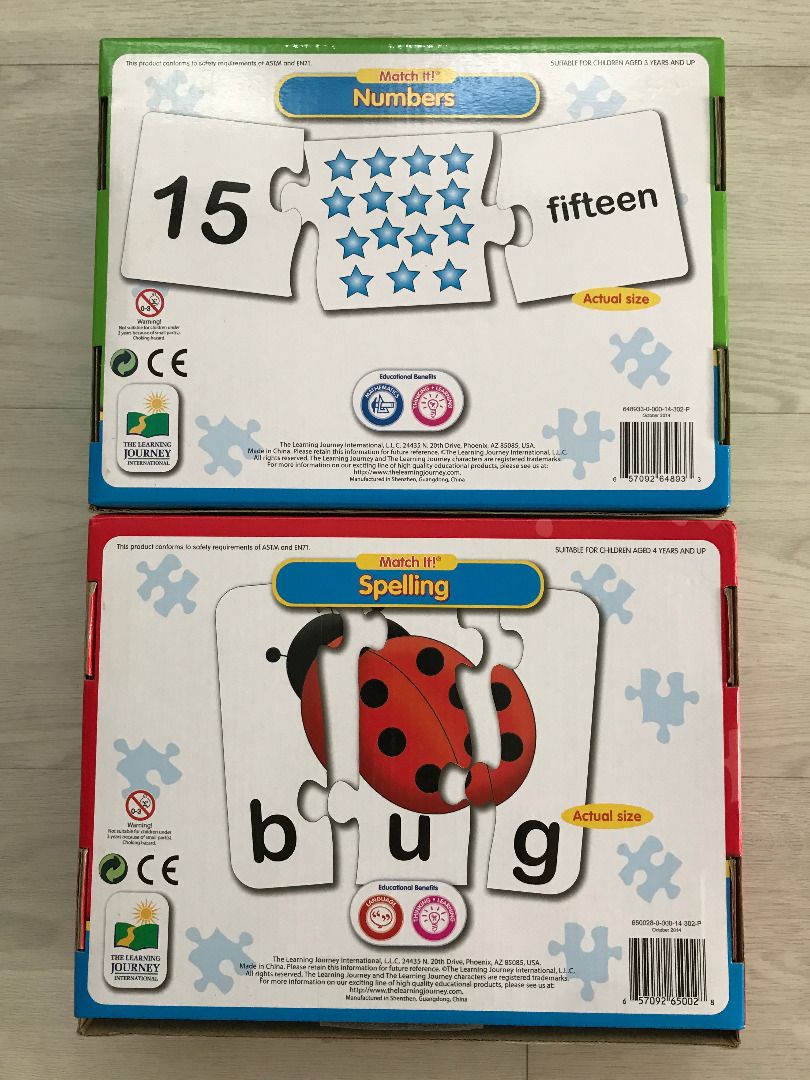 The Learning Journey Match It Puzzles - Numbers & Spelling, Hobbies ...