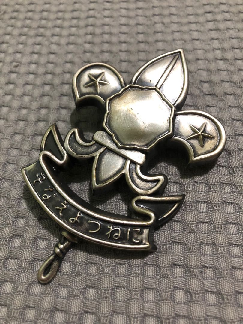 Tin metal cadet symbol, Hobbies & Toys, Memorabilia & Collectibles ...