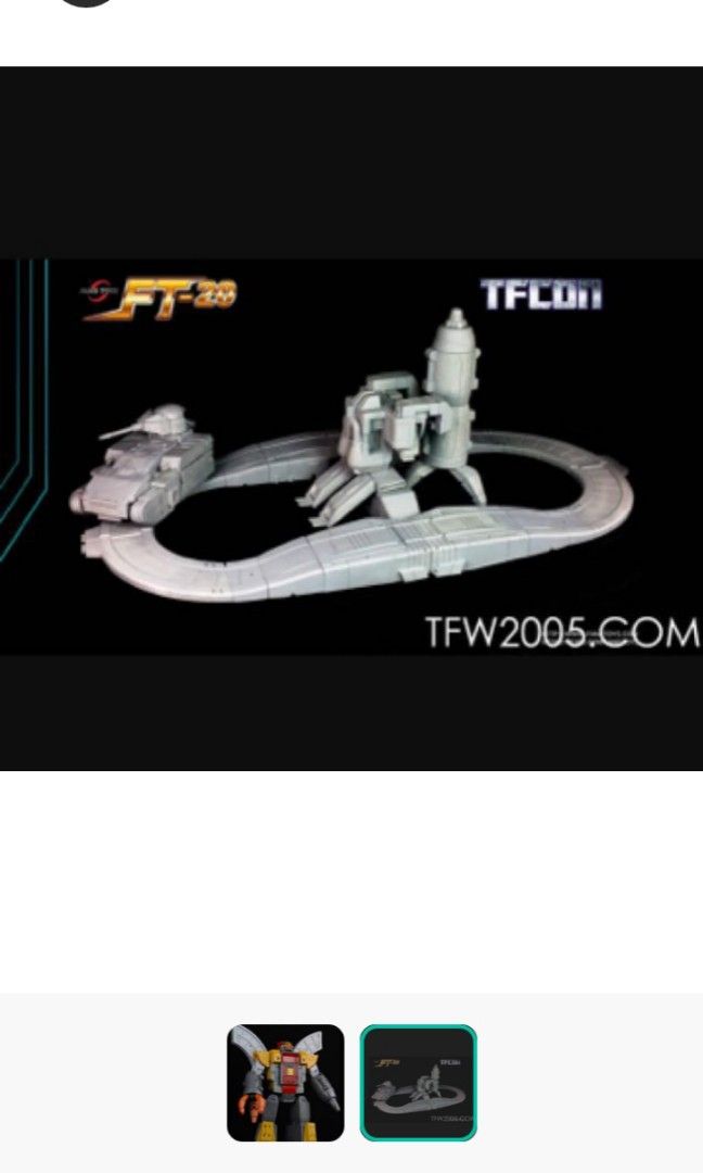 transformers fans toys ft-20a ft20b, Hobbies & Toys, Toys & Games on Carousell