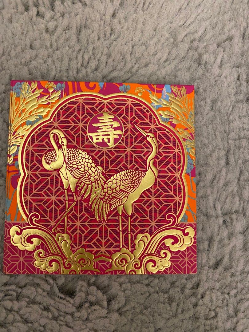 UBS 2023 Short Lai See Packets, 名牌, 手袋及銀包 - Carousell