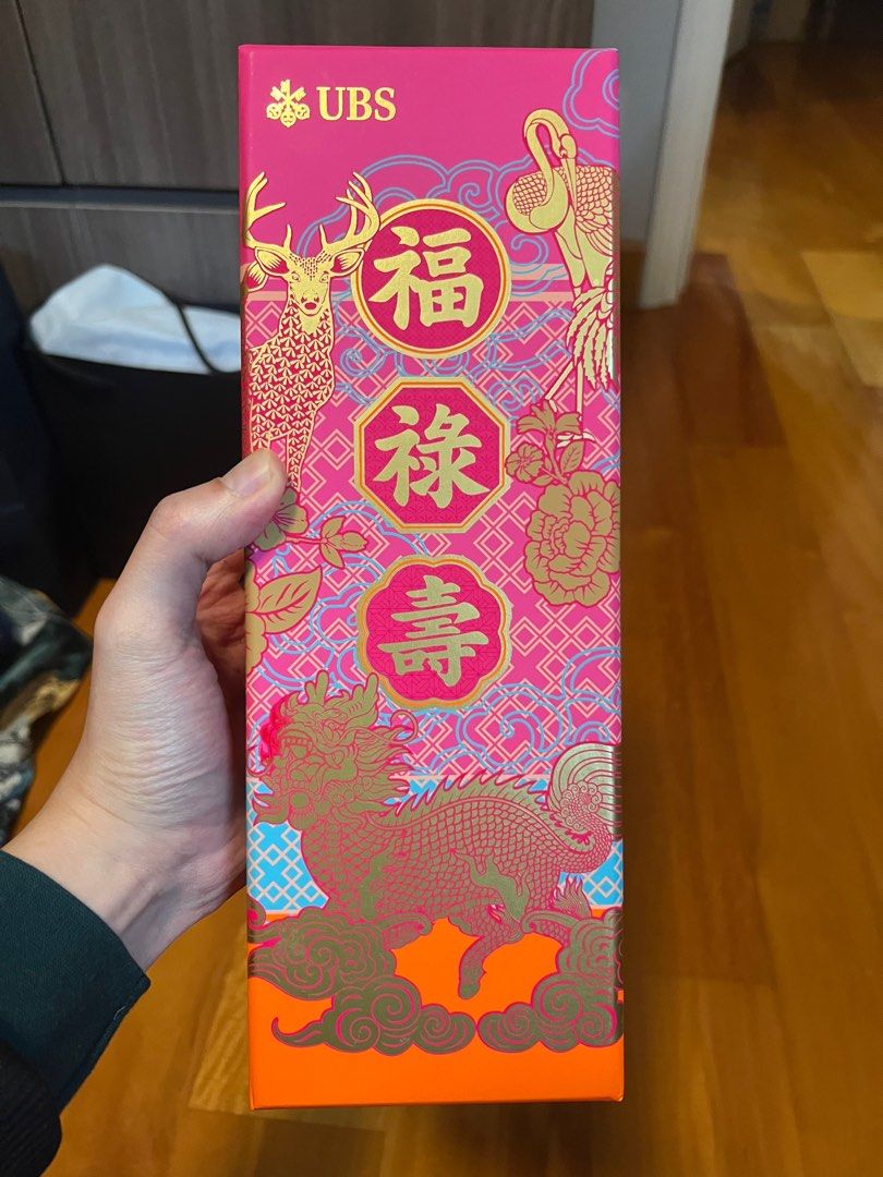 UBS 瑞銀 2023 利是封 RED PACKETS BOXSET 福祿壽 長90個 短27個, 興趣及遊戲, 收藏品及紀念品, 古董收藏 ...