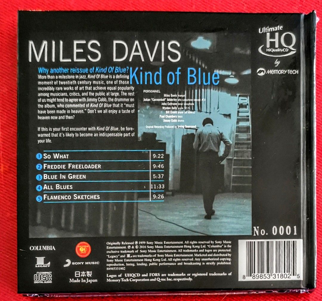 頭版UHQCD 名盤 MILES DAVIS 編號0001, 興趣及遊戲, 音樂、樂器 & 配件, 音樂與媒體 - CD 及 DVD ...