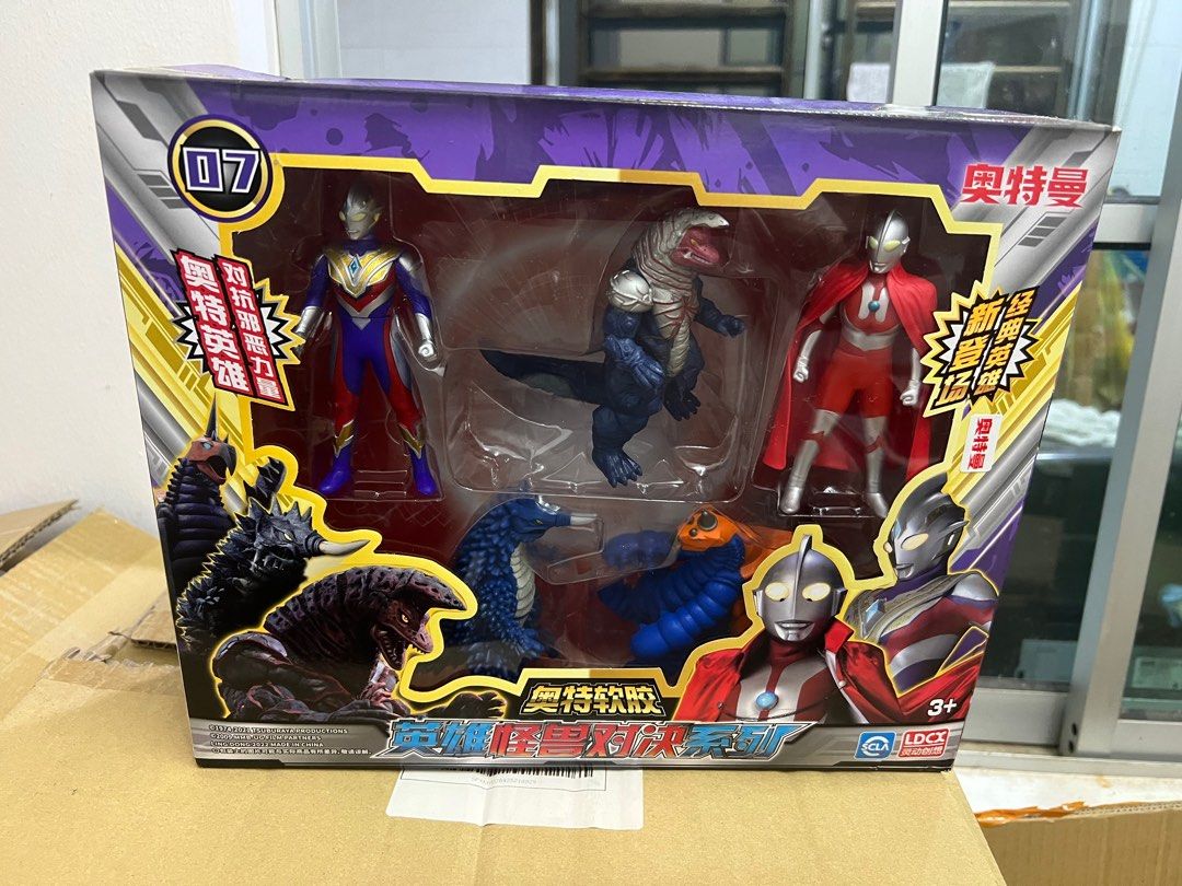 Ultraman sets of 5 units original DLXC, Hobbies & Toys, Toys & Games on ...