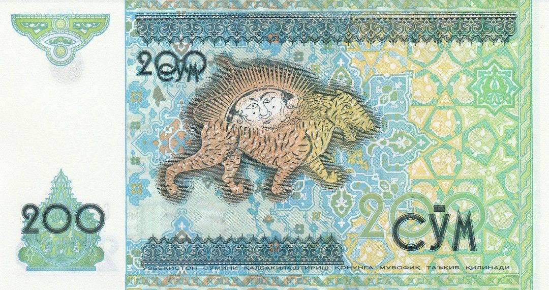 Uzbekistan Note For Collection UNC, Hobbies & Toys, Collectibles ...