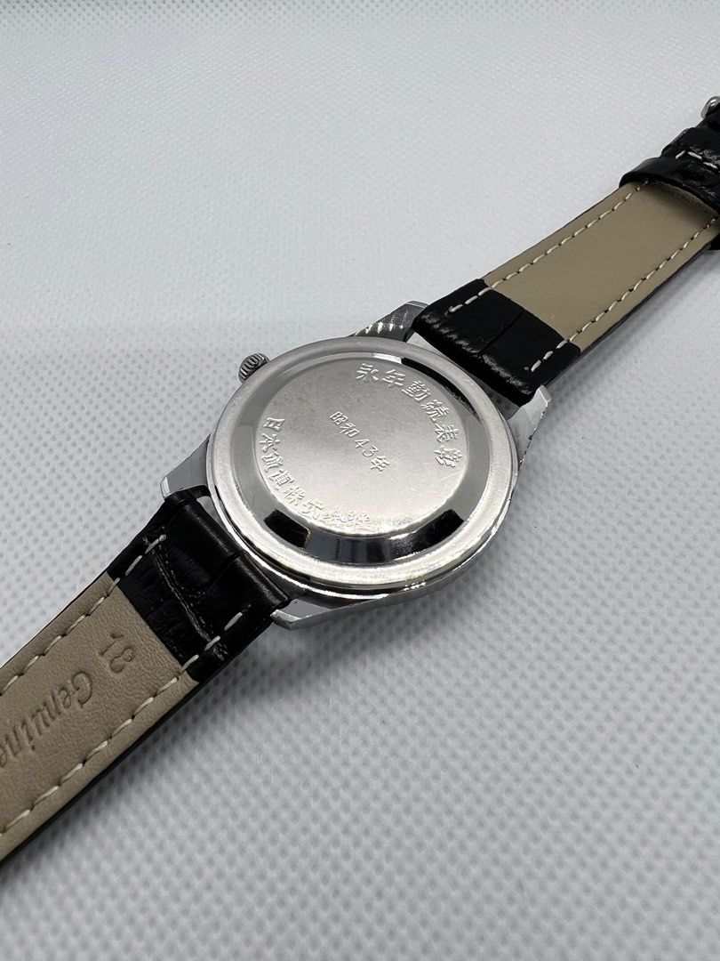 Vintage Citizen Homer Automatic date, Luxury, Watches on Carousell