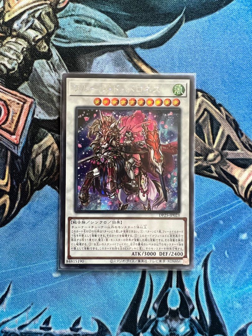 Yu-Gi-Oh! DP25-JP023 Baronne de Fleur yugioh, Hobbies & Toys, Toys & Games on Carousell
