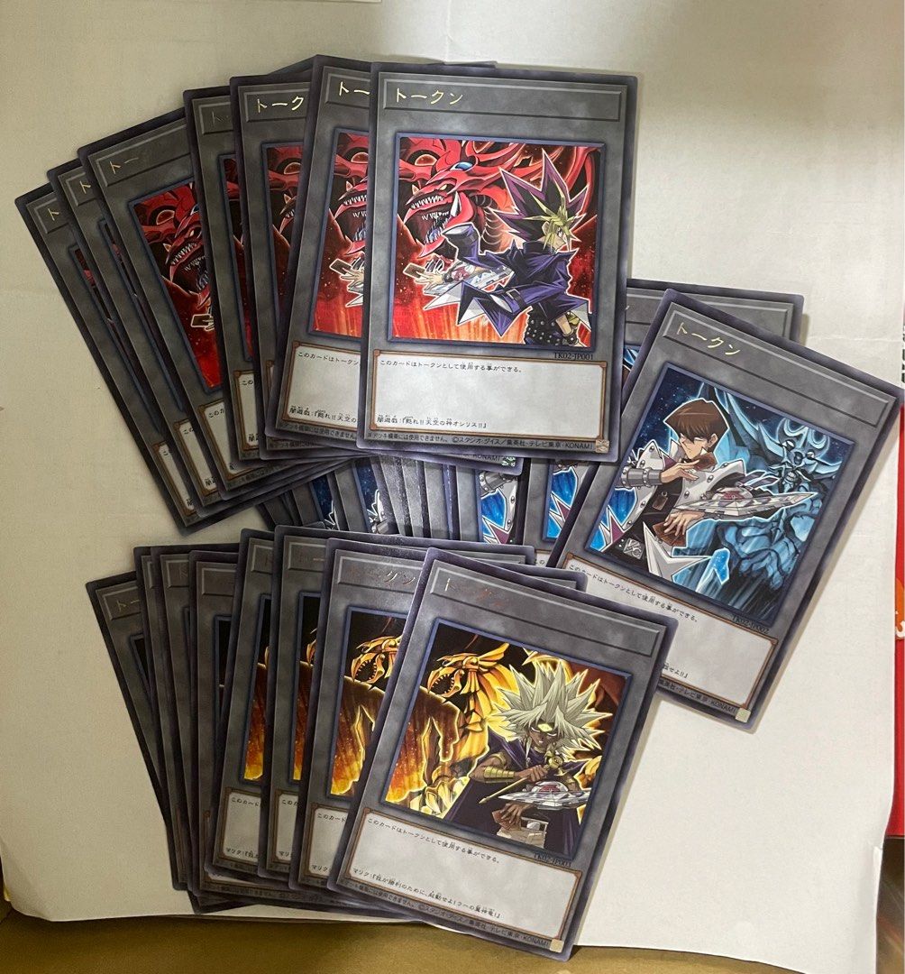 Yugioh God Token Slifer the Sky Dragon Token Obelisk the Tormentor ...