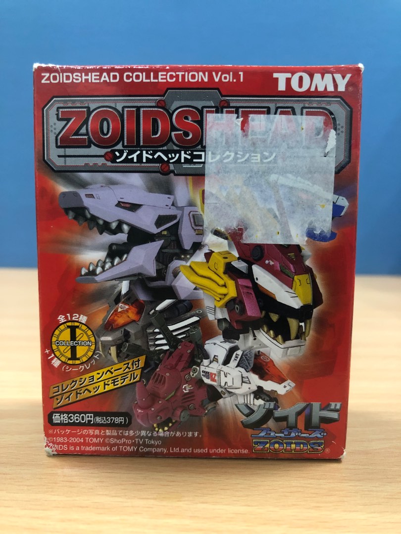 ZOIDS HEAD SEALED ON-hand, Hobbies & Toys, Toys & Games on Carousell