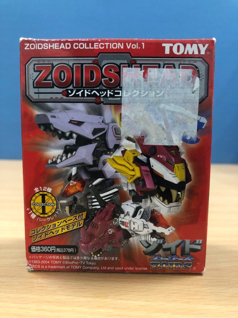 ZOIDS HEAD SEALED ON-hand, Hobbies & Toys, Toys & Games on Carousell