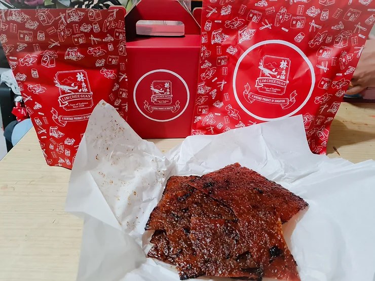 18/19 JAN PUNGGOL LIM CHEE GUAN BAK KWA, Food & Drinks, Packaged ...