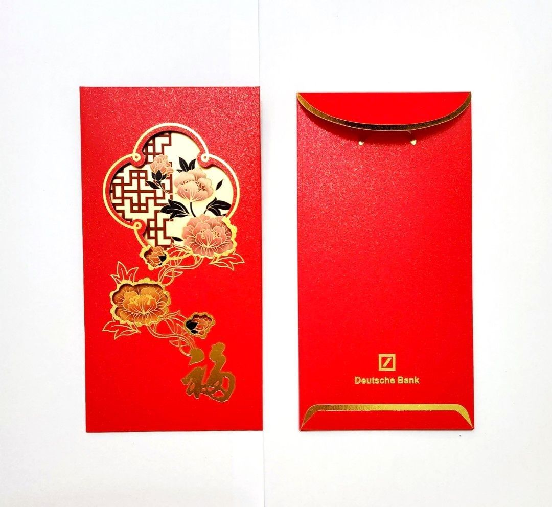 2023 New Deutsche Bank Red Packets CNY Ang Pao Hong Bao 3D Gold Design ...