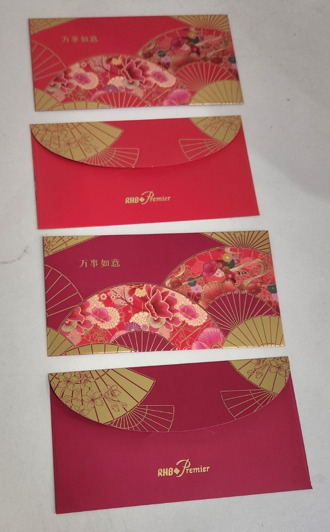 2023 RHB Premier Angpow Red Packet, Hobbies & Toys, Collectibles ...