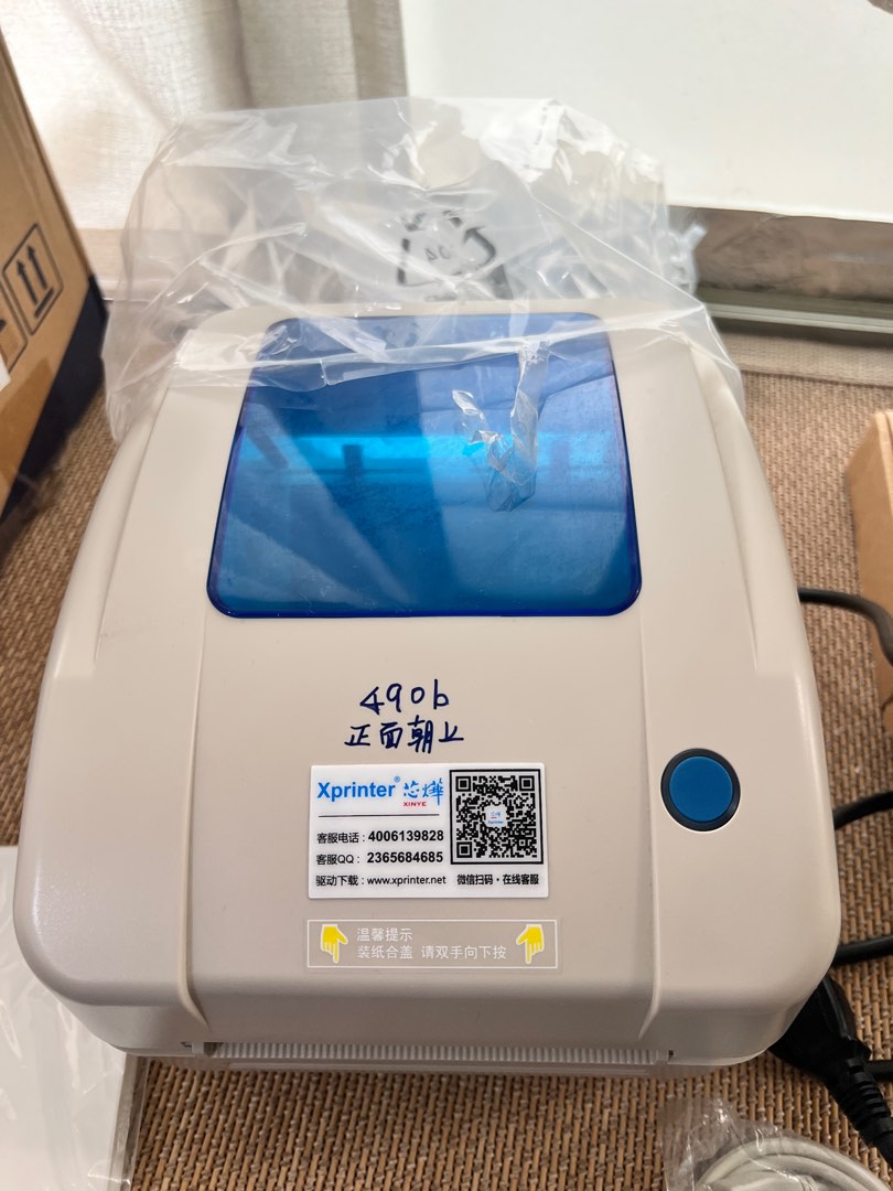 二手接近全新 出清 芯燁 Xp-490b印單機 超商印單機 熱敏機 條碼機 可議價, 電腦及科技產品, 印表機及影印機在旋轉拍賣