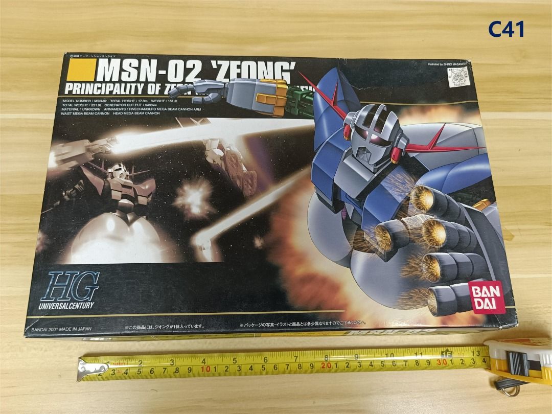 日版 BANDAI 2001 HG MSN-02 ZEONG Principality of Zeon Mobile Suit For Newtype 1/144 模型_C41, 興趣及遊戲 ...