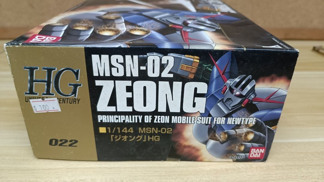 日版 BANDAI 2001 HG MSN-02 ZEONG Principality of Zeon Mobile Suit For Newtype 1/144 模型_C41, 興趣及遊戲 ...