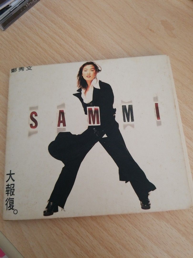 鄭秀文 CD sammi 大報復, 興趣及遊戲, 音樂、樂器 & 配件, 音樂與媒體 - CD 及 DVD - Carousell