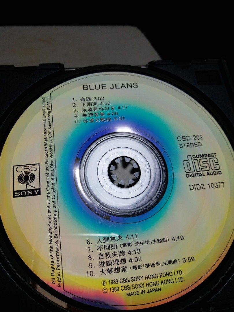 藍戰士 Sony CBS 日版 罕有 舊版 靚聲 Blue Jeans cd, 興趣及遊戲, 音樂、樂器 & 配件, 音樂與媒體 - CD 及 DVD - Carousell