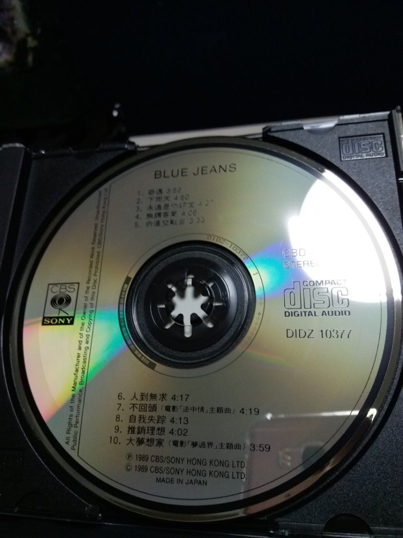 藍戰士 Sony CBS 日版 罕有 舊版 靚聲 Blue Jeans cd, 興趣及遊戲, 音樂、樂器 & 配件, 音樂與媒體 - CD 及 DVD - Carousell