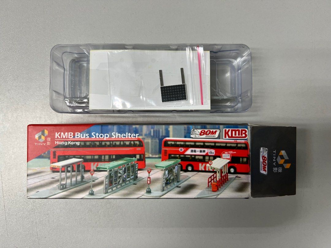 全新 Tiny KMB Bus Stop Shelter 鍾屋村 太陽能 巴士站 模型 特別版, 興趣及遊戲, 玩具 & 遊戲類 ...