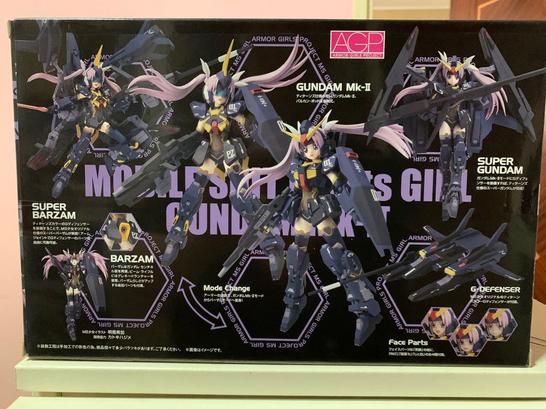 AGP MS Girl Gundam MK2 ( Titans Colour), Hobbies & Toys, Toys & Games on Carousell