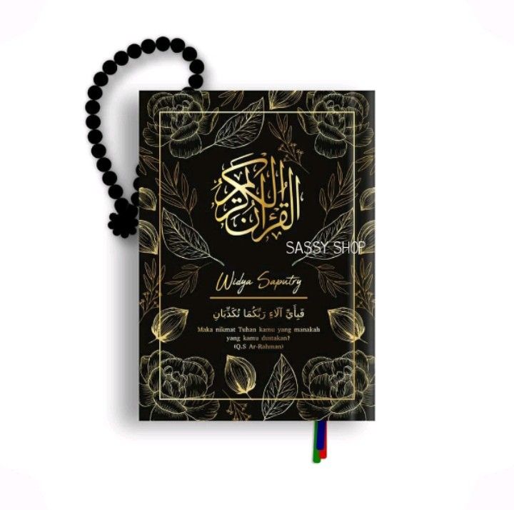 Al-Quran Customise Insert Name, Everything Else on Carousell