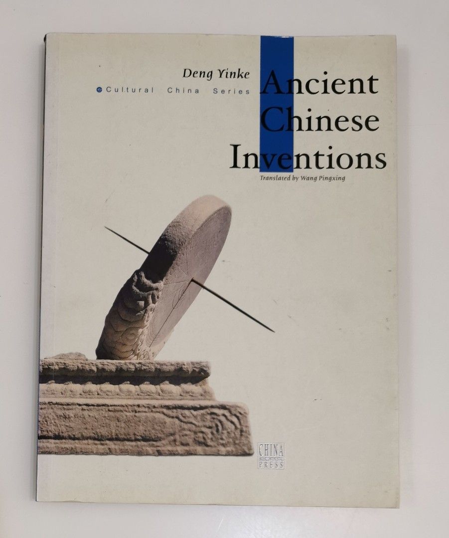 Ancient Chinese Inventions, Hobbies & Toys, Books & Magazines ...