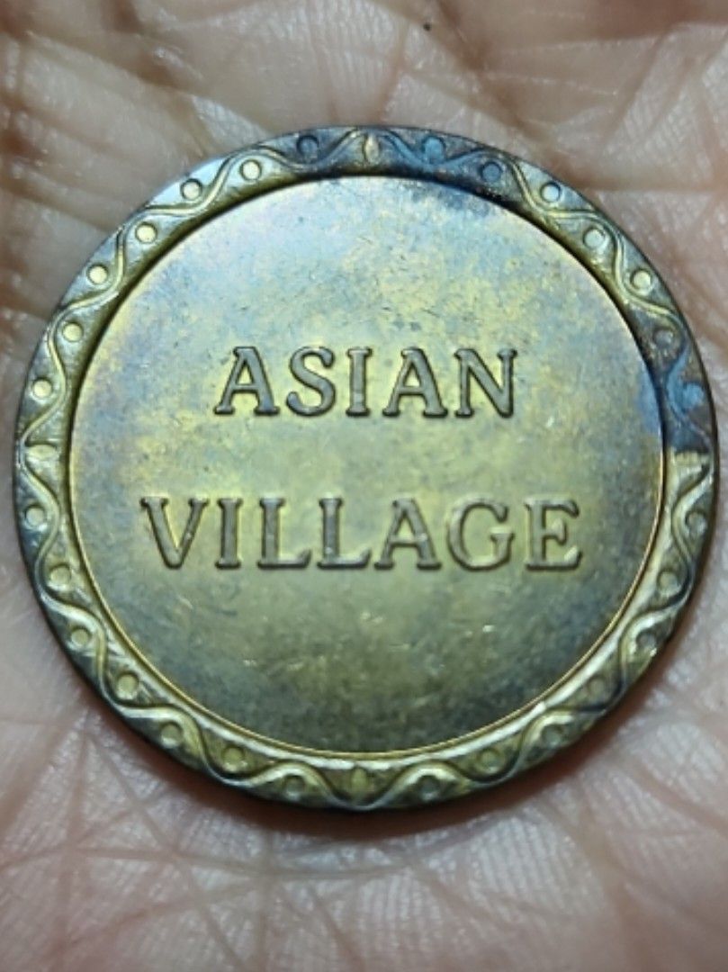asian village coin, Announcements on Carousell