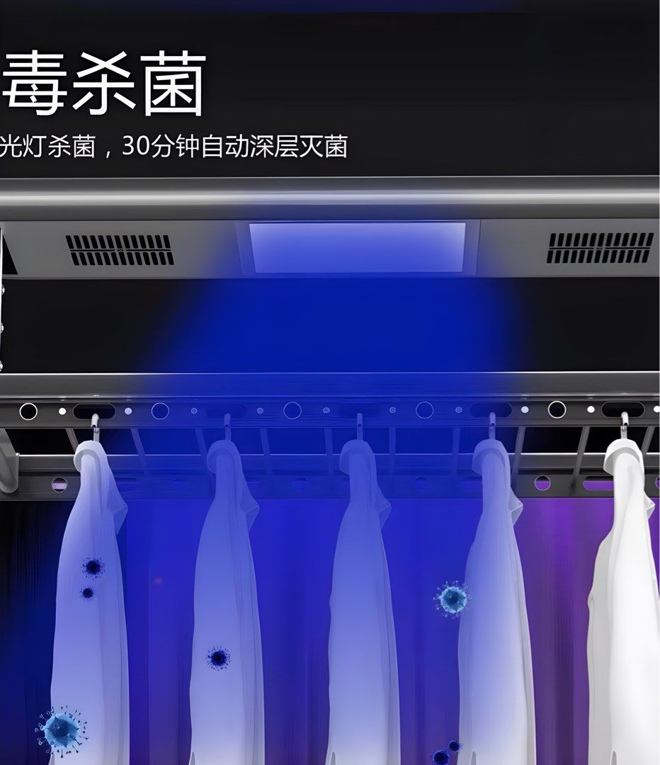 Automatic Smart Drying Laundry Hanger Rack, TV & Home Appliances ...