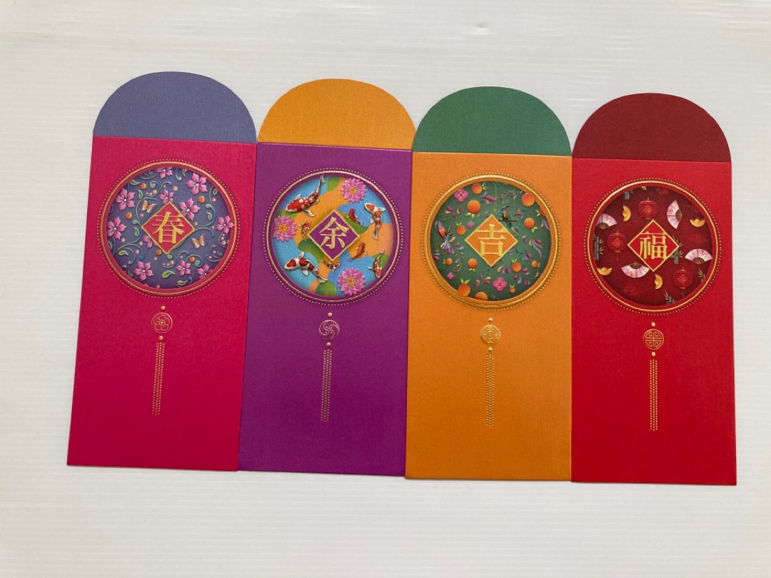 Bank of China Ang Pow/ Red Packet- 1 pack 8 pcs, Hobbies & Toys ...