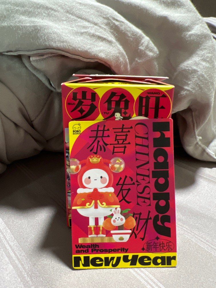 Bobo Coco Chinese new year series popmart blind box, Hobbies & Toys ...