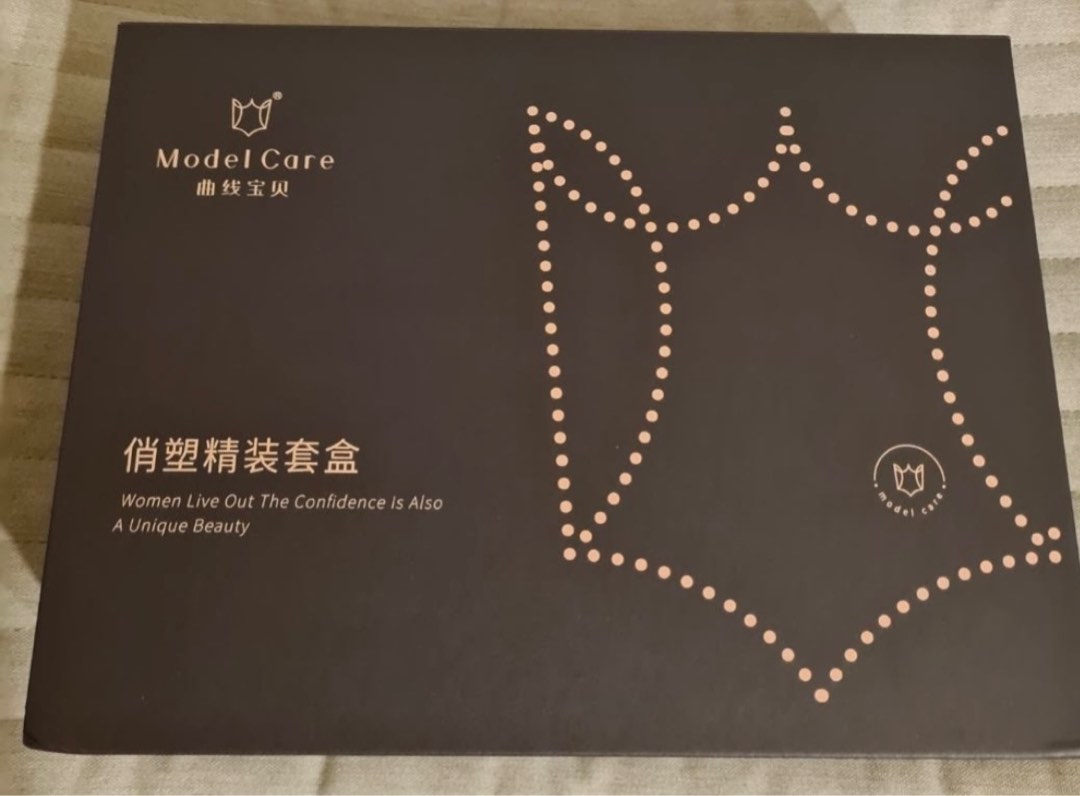 Body Shaping Set-Model Care, Beauty & Personal Care, Bath & Body, Body ...