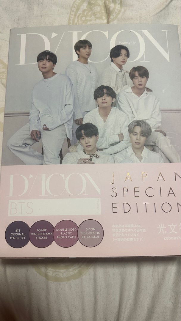 BTS DICON Japan Special Edition, Hobbies & Toys, Memorabilia ...