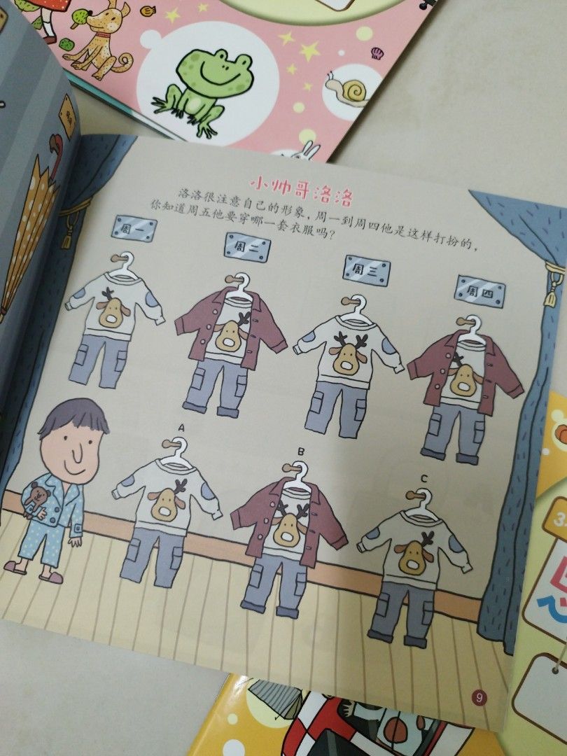 Chinese Logic Puzzle Book, Hobbies & Toys, Books & Magazines, Children ... Chinese Logic Puzzle Book, Hobbies & Toys, Books & Magazines, Children ...