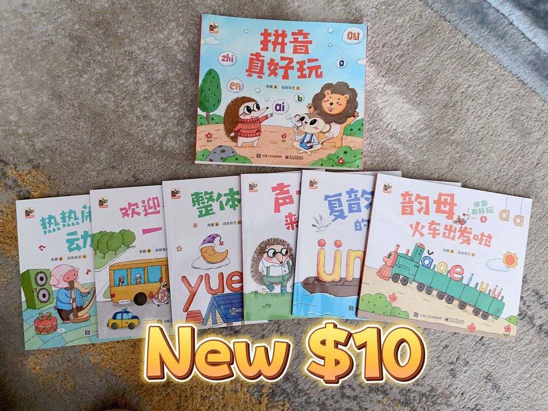 Chinese Pinyin whole set New, Hobbies & Toys, Books & Magazines ...