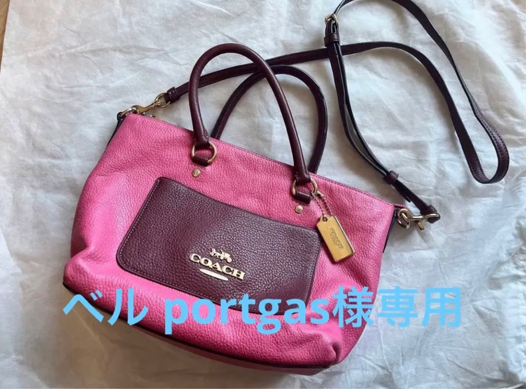 Coach 2 way, Luxury, Bags & Wallets on Carousell