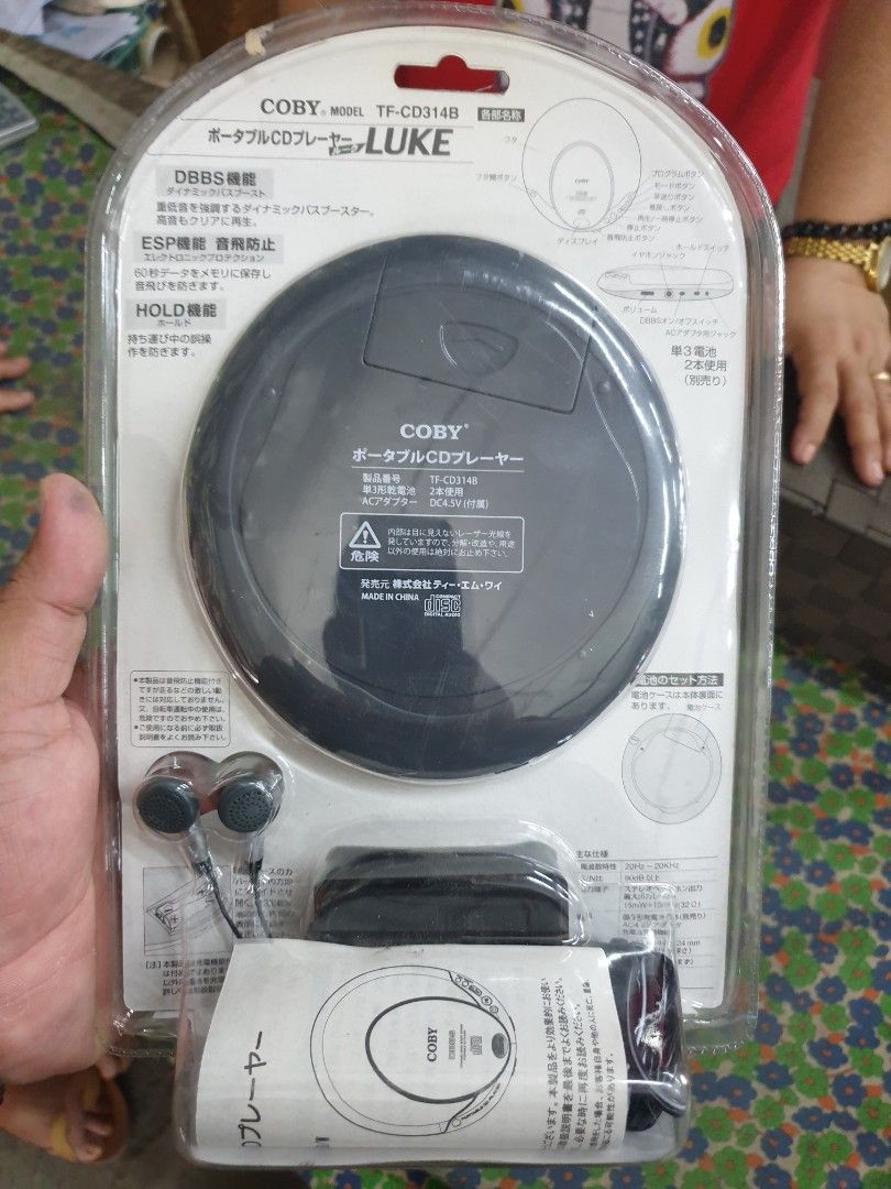 Coby Portable CD player, Audio, Portable Music Players on Carousell