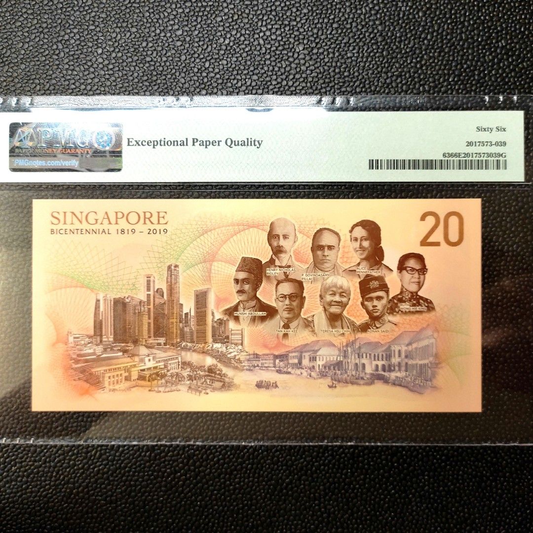Commemorative Bicentennial $20 Polymer PMG 66, Hobbies & Toys ...