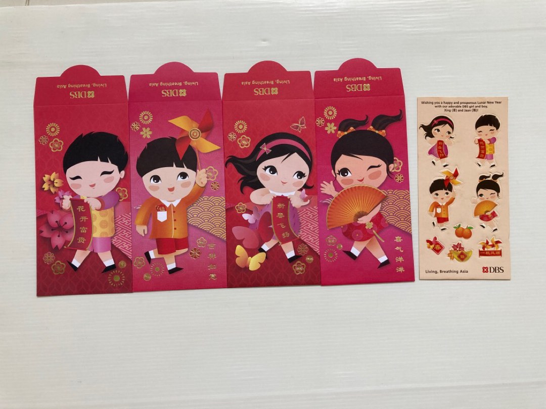 DBS Bank Ang Pow/ Red Packet- 1 pack 8 pcs, Hobbies & Toys, Stationery ...
