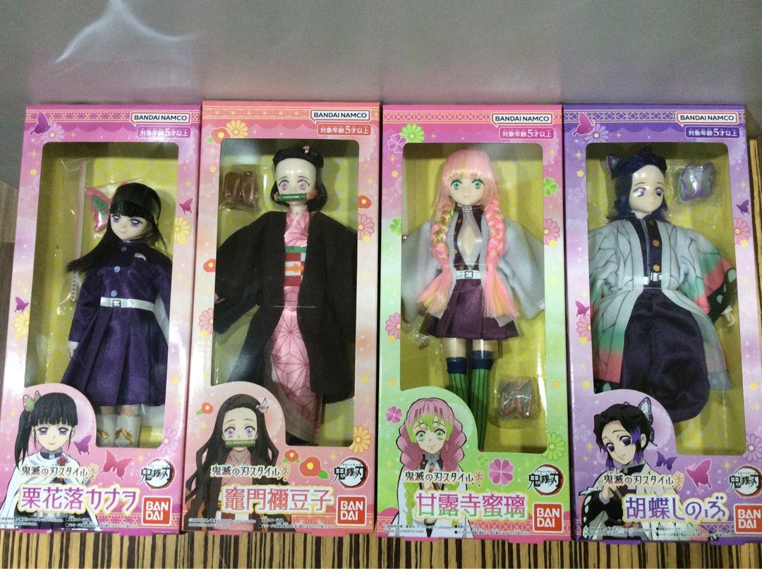 Bandai Demon Slayer: Kimetsu no Yaiba Style - Kanao Tsuyuri, Nezuko ...