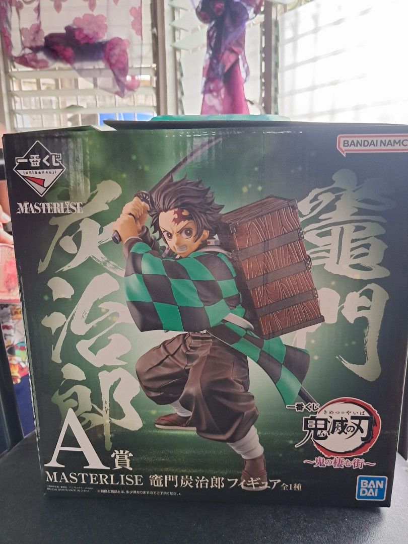 Demon slayer tanjiro kamado masterlise, Hobbies & Toys, Toys & Games on ...