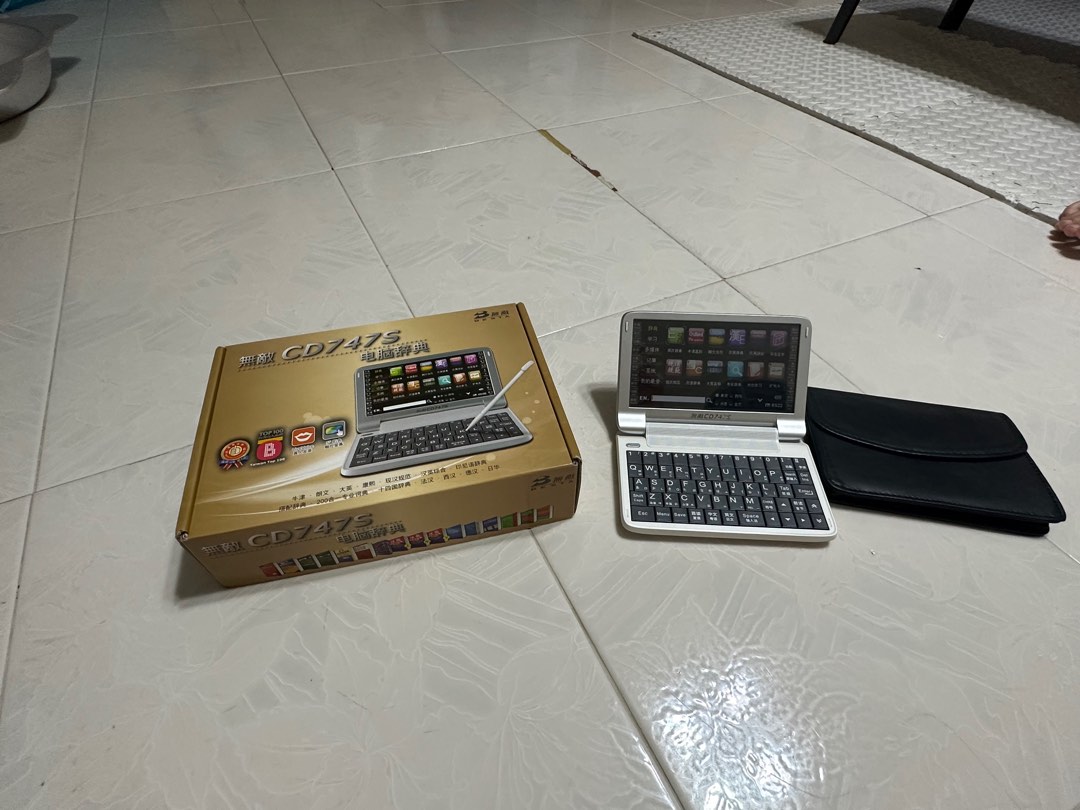 Electronics Dictionary, Computers & Tech, Laptops & Notebooks on Carousell
