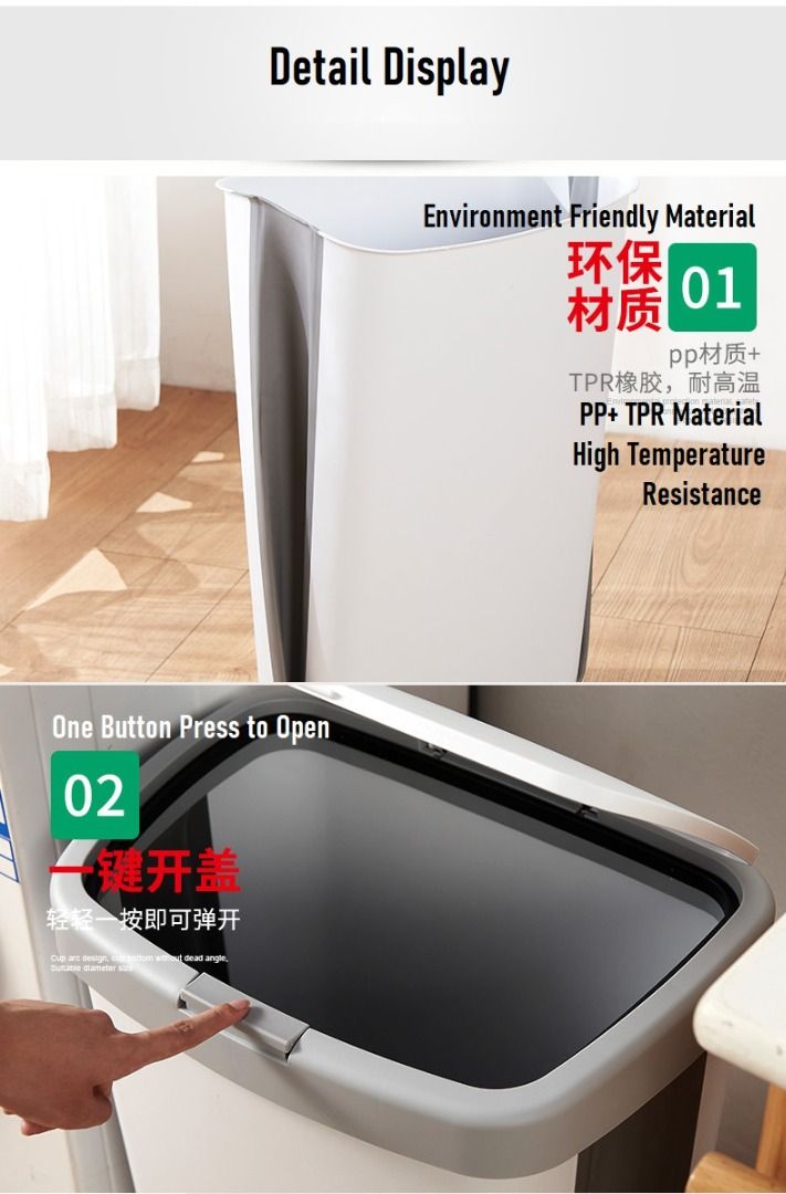 Feidash 45L Large Foldable Trash Bin Dustbin Kitchen Bin Camping BBQ ...