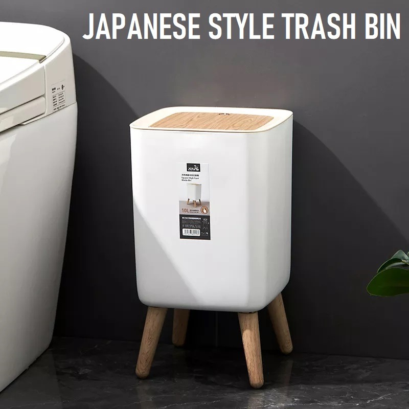 Feidash Japanese Style Trash Bin Dustbin Square Lid Indoor Waste Bin ...