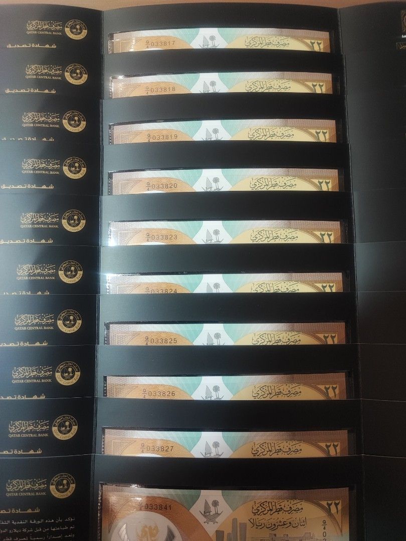 Fifa World Cup Qatar 2022 Commemorative Bank Note 22 Riyal, Hobbies ...