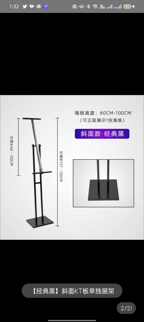 Foam board stand, Everything Else on Carousell