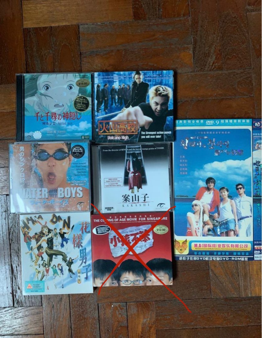 FOC Spirited away, Volcano High, Water boys, Kakashi, First love of the prince, Hana Yori Dango ...