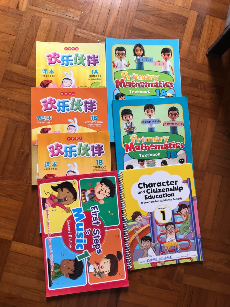 Free textbooks-Primary 1 - MOE, Hobbies & Toys, Books & Magazines ...
