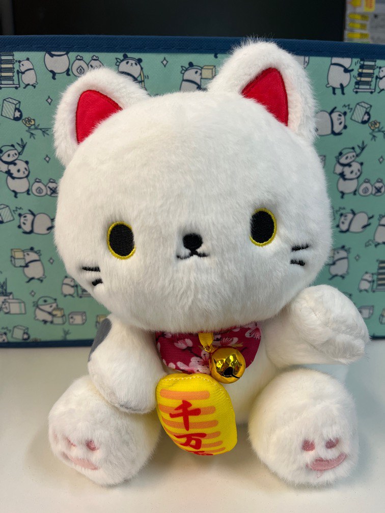 Funclaw Fortune Cat Plushie, Hobbies & Toys, Toys & Games on Carousell