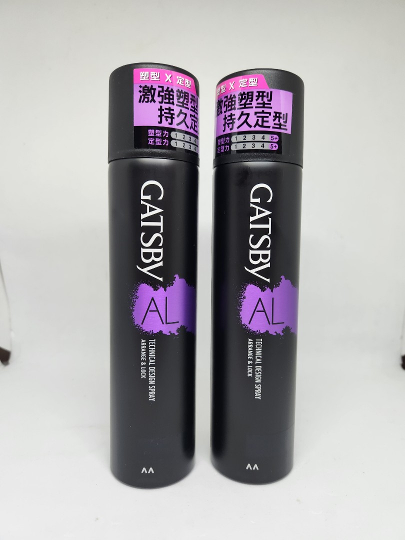 Gatsby Hair Spray Arrange and Lock, Beauty & Personal Care, Hair on ...