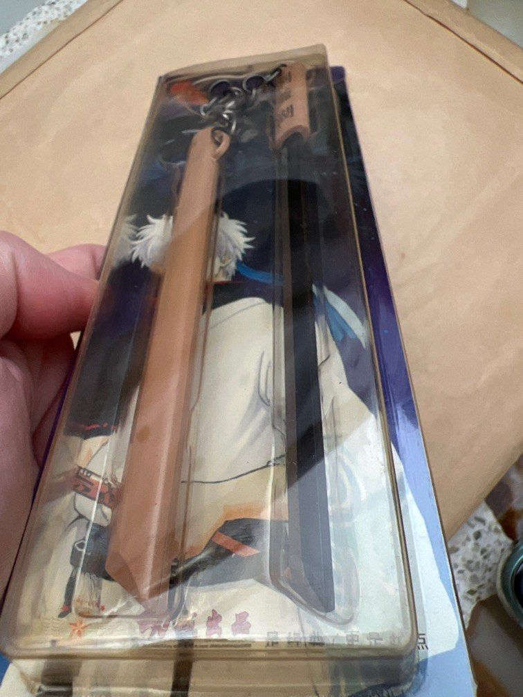 Gintama sword keychain, Hobbies & Toys, Memorabilia & Collectibles, Fan ...
